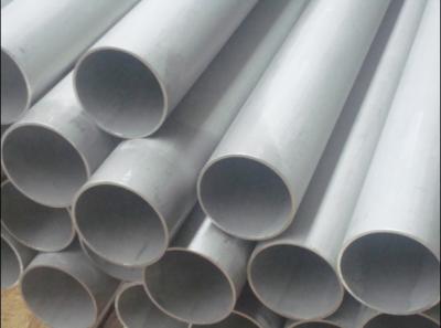 China S17400 Stainless Steel Seamless Pipe Water Round Hardening For Sanitary for sale