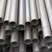 China Wall Thick SMLS Stainless Steel Inox Tube 12m 316L Welded  Pipe Cold Drawing for sale