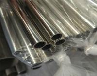China ASTM Round Ss 201 304 316 310S 309S 409 904 430 6061 Brushed/Mirror Polished Seamless/Welded Stainless Steel pipe for sale