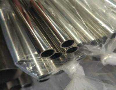 China ASTM Round Ss 201 304 316 310S 309S 409 904 430 6061 Brushed/Mirror Polished Seamless/Welded Stainless Steel pipe for sale