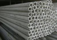 China Cold Rolled Ss 201 304 304L 316 316L 430 310 310S 8K Polished Stainless Steel Pipe for sale