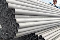 China 0.3mm-50mm 304 316 201 202 Cold Rolled Ss Stainless Steel Pipe Round Tube for sale