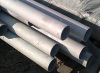 China 0.3mm-50mm 304 316 201 202 Cold Rolled Ss Stainless Steel Pipe Round Tube for sale
