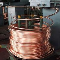 China High Efficiency Seamless Copper Heat Pipe 200mm For Refrigerator for sale