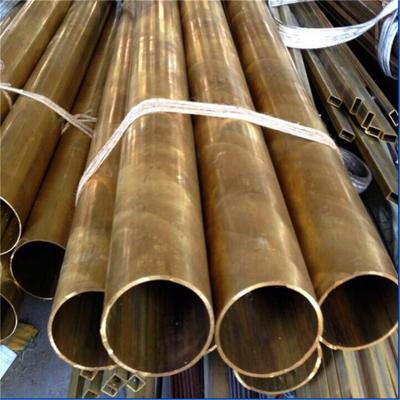China Nickel ASTM C7060 Seamless Copper Pipe Nickle Brass Tubes For Air Condition for sale