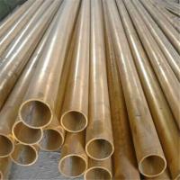 China Nickel ASTM C7060 Seamless Copper Pipe Nickle Brass Tubes For Air Condition for sale