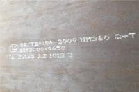 China High Strength Nm450 Nm500 Resistance Wear Resistant Steel Plate For Ship Plate for sale