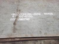 China High Strength Nm450 Nm500 Resistance Wear Resistant Steel Plate For Ship Plate for sale
