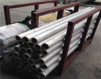 China Mill Finished Aluminum Alloy Tubes 1145 0.15mm Round Pipe for sale