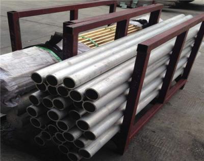 China Mill Finished Aluminum Alloy Tubes 1145 0.15mm Round Pipe for sale