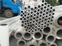 China Mill Finished Aluminum Alloy Tubes 1145 0.15mm Round Pipe for sale