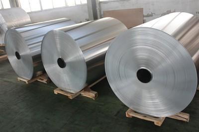 China Light Gauge 1100 Aluminum Steel Coil 20mm H16 O Temper Hardness Pure Roll for sale