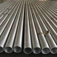 China Extruded Aluminium Alloy Pipe Tube 6061 T6 Straight Light Weight for sale