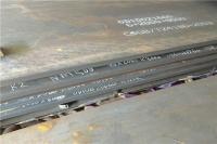 China Cutting Plate 6~150mm Nm400 Nm500 Hot Rolled Wear Resistance Steel Plate for sale