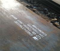 China 3-200mm Thickness Nm 450 Nm 400 Nm 500 Material Wear Resistance Hot Rolled Steel Plate Used for Ship Plate for sale