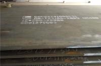 China Hot Rolled Hardness Wear Resistant Steel Sheet AR400 AR450 AR500 NM450 NM400 NM500 Wearing Steel Plate for sale