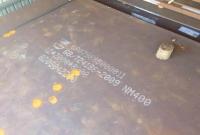 China Hot Rolled Hardness Wear Resistant Steel Sheet AR400 AR450 AR500 NM450 NM400 NM500 Wearing Steel Plate for sale
