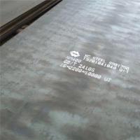 China 8mm 10mm 2200mm Wear Resistance Steel Plate Nm450 for Bucket Loader Dump Truck for sale