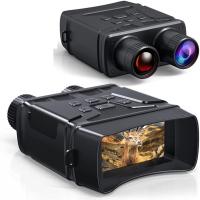 China Outdoor 300m Digital Night Vision Camera R6 Infrared 1080P HD 5X Digital Zoom Telescope for sale