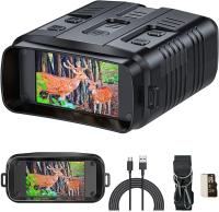 China Digital Zoom Night Vision Scope 5X Infrared Light Telescope for sale