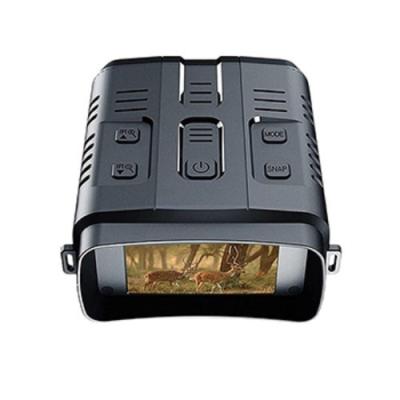 China Digital Zoom Night Vision Scope 5X Infrared Light Telescope for sale