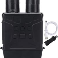 China 5X Digital Zoom Night Vision Binoculars For Adults for sale