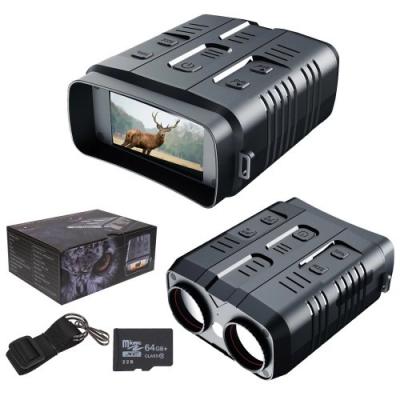 China 1080P Hunting Night Vision Telescope Viewer 42MP 36MP 24MP for sale