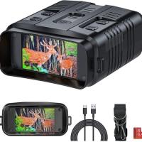 China Digital Zoom Night Vision Binoculars 4K 300m View 10X Thermal Imaging Goggles for sale