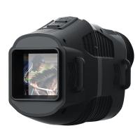 China 1080P Night Vision Camera Scope For Hunting Camping Surveillance for sale
