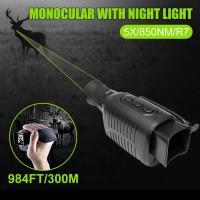 China 5X Digital Zoom Night Vision Monocular 1.5inch Screen Hunting Night Vision Goggles for sale