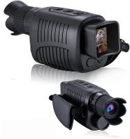 China 1.5inch Hunting Infrared Night Vision Telescope 200m Night Vision Telescope for sale