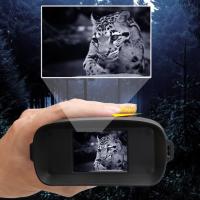 China 42MP Digital Infrared Night Vision Binoculars For Hunting Travel Surveillance for sale