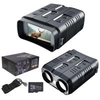 China 42MP 36MP 24MP Infrared Night Vision Binoculars Goggles For Hunting Travel Surveillance for sale
