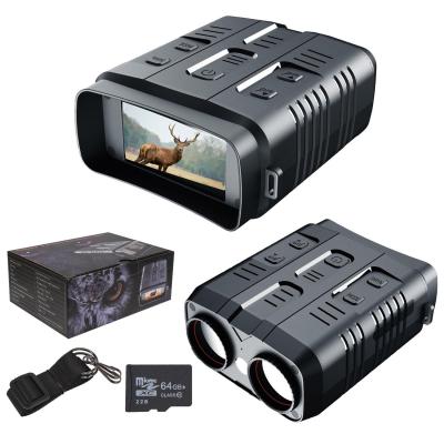 China 42MP 36MP 24MP Infrared Night Vision Binoculars Goggles For Hunting Travel Surveillance for sale