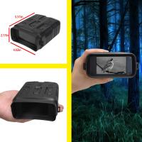China 42MP 36MP 24MP Infrared Night Vision Binoculars Goggles For Hunting Travel Surveillance for sale