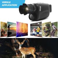 China 5X Digital Zoom Infrared Night Vision 1.5inch Screen Hunting Night Vision Goggles for sale