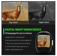 China Zoom HD Digital Night Vision Camera Infrared Night Vision For Hunting for sale