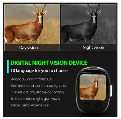 China Zoom HD Digital Night Vision Camera Infrared Night Vision For Hunting for sale