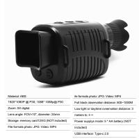 China Zoom HD Digital Night Vision Camera Infrared Night Vision For Hunting for sale