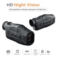 China Digital Zoom Monocular Night Vision R11 Hunting Night Vision for sale