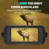 China Infrared Digital Binocular Night Vision Thermal Goggles Military for sale