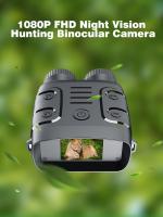 China 300m IR Vision Night Binoculars 5X Zoom Night Sight Binoculars for sale