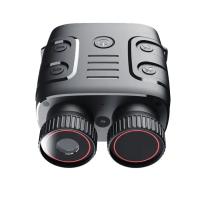 China IR Night Vision Scope Binoculars 300m 5X Zoom Infrared Thermal Imaging Binoculars for sale