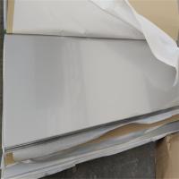 China Cold Rolled Stainless Steel Sheet Plate 0.5-3.0mm 2B Surface Finished for sale