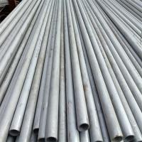 China SCH10 Stainless Steel Seamless Pipe for sale