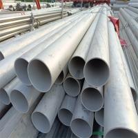 China SCH10 Stainless Steel Seamless Pipe for sale