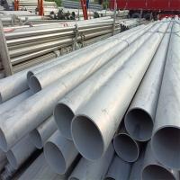 China 300 Series Hot Rolled Stainless Steel Seamless Pipe 192 A179 A210 A213 for sale