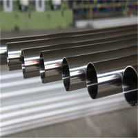 China 304 Stainless Steel Pipe Welding for sale