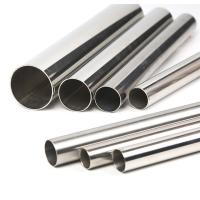 China 300 Series ASTM Mirror Polished stainless steel welded tubes for sale