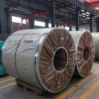 China SS AISI 304 316 316l Cold Rolled Stainless Steel Coils Strips for sale